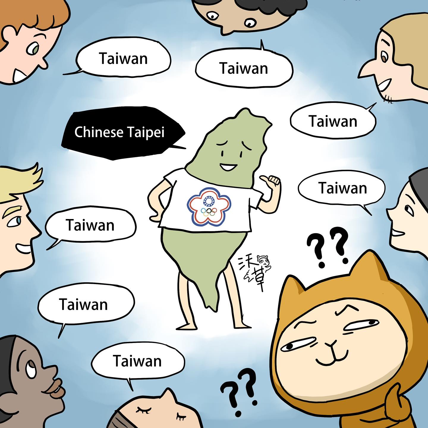 台灣人一定要知道的2758，以及TW≠ROC的優勢在哪裡？ - 台灣放送